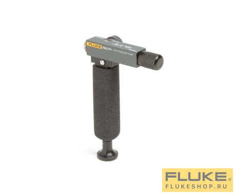 Испытательный насос низкого давления Fluke 700LTP-1 2811763 ...