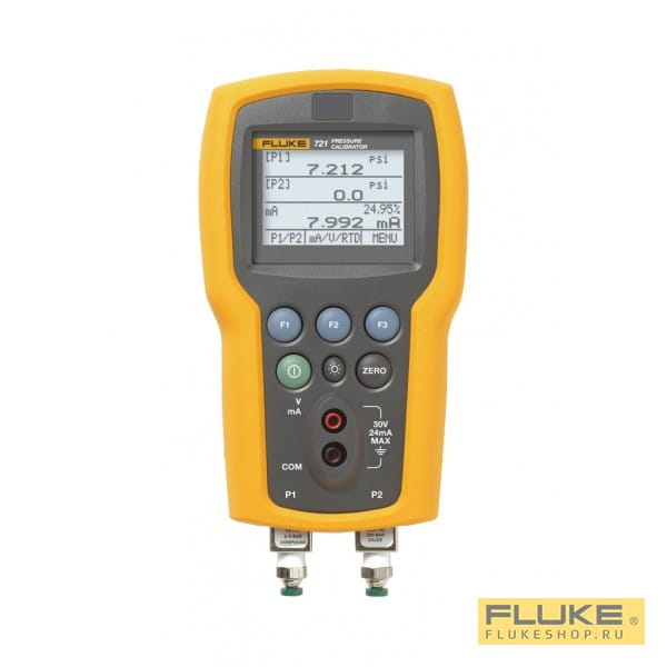 Калибраторы давления в фирменном магазине Fluke