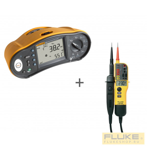 Комплект Fluke 1663 SCH-TPL KIT/F 4864761 - Тестеры электроустановок в ...